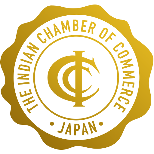 ICCJ - Indian Chamber of Commerce-Japan Offical Website - ICCJ - Indian ...